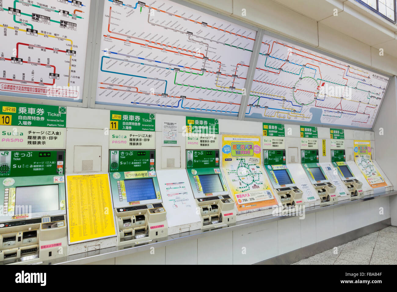 Japan, Honshu, Tokyo, Ueno Station, Automatic Ticket Machines and Map ...