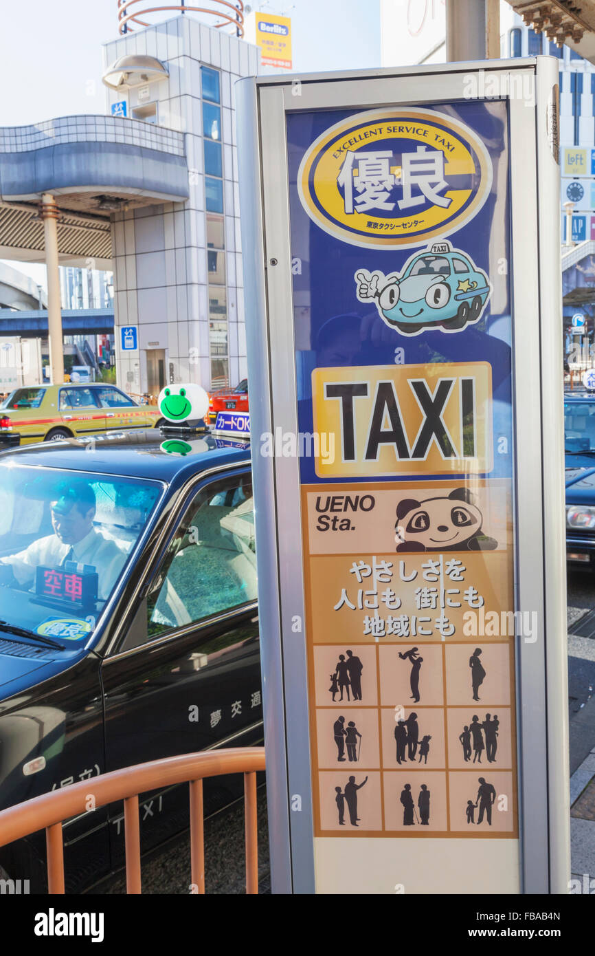 Japan, Honshu, Tokyo, Ueno Station, Taxi Rank Sign Stock Photo - Alamy