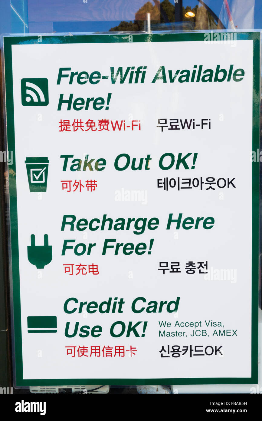 Japan, Honshu, Tokyo, Multilingual Information Sign Stock Photo - Alamy