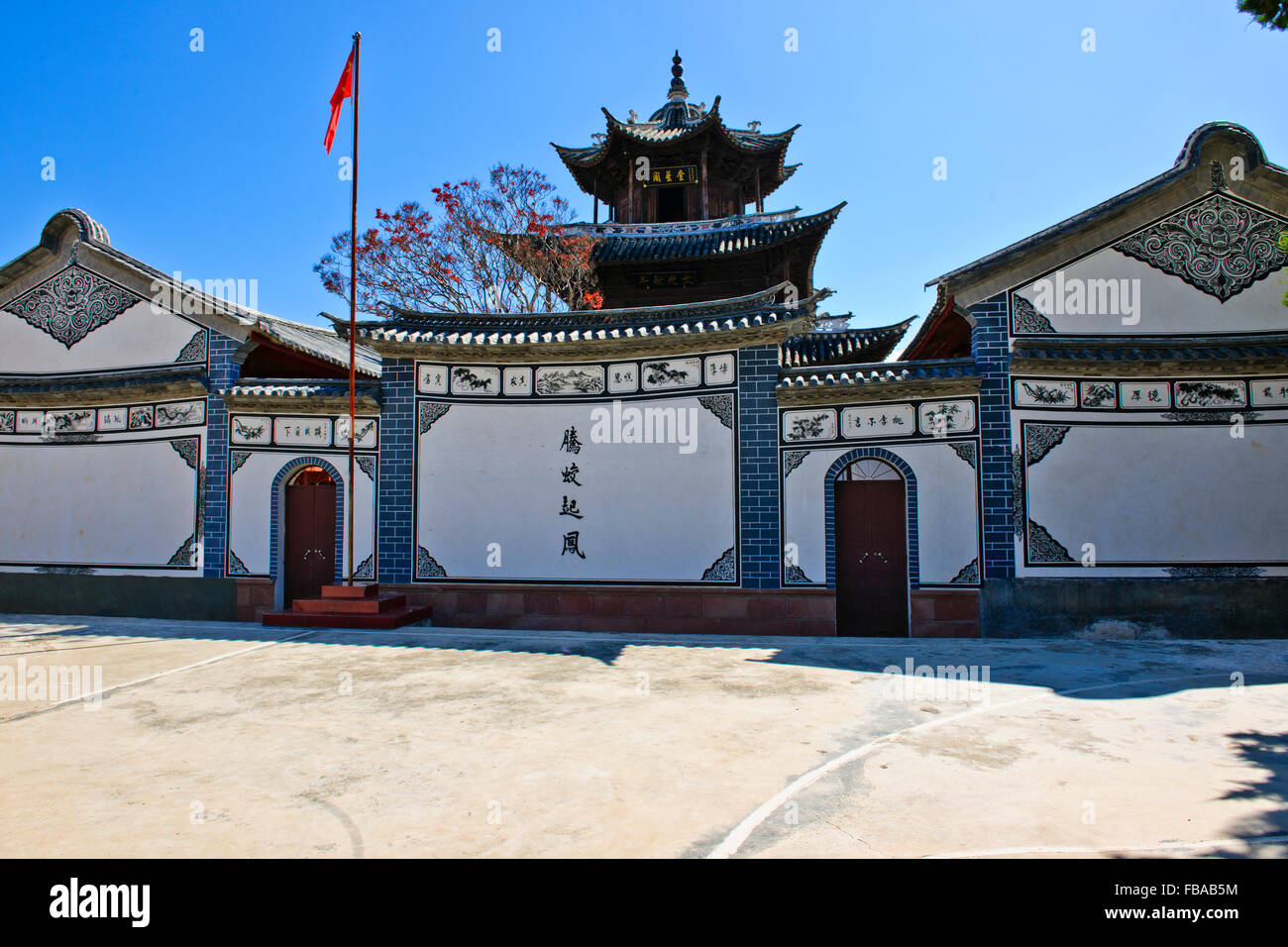 Surrounding Country valley,Local villages,Shizhong Temple interiors ...