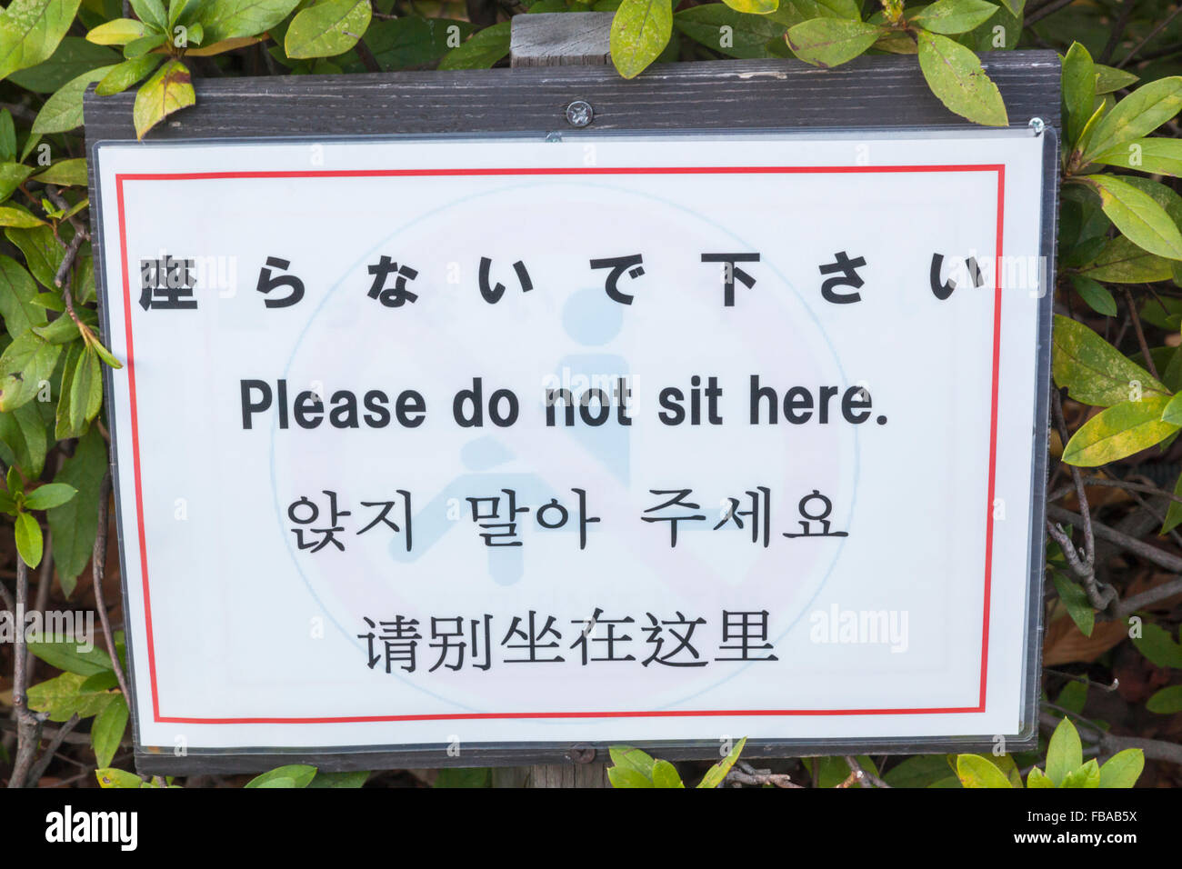 Japan, Honshu, Tokyo, Multilingual Information Sign Stock Photo - Alamy