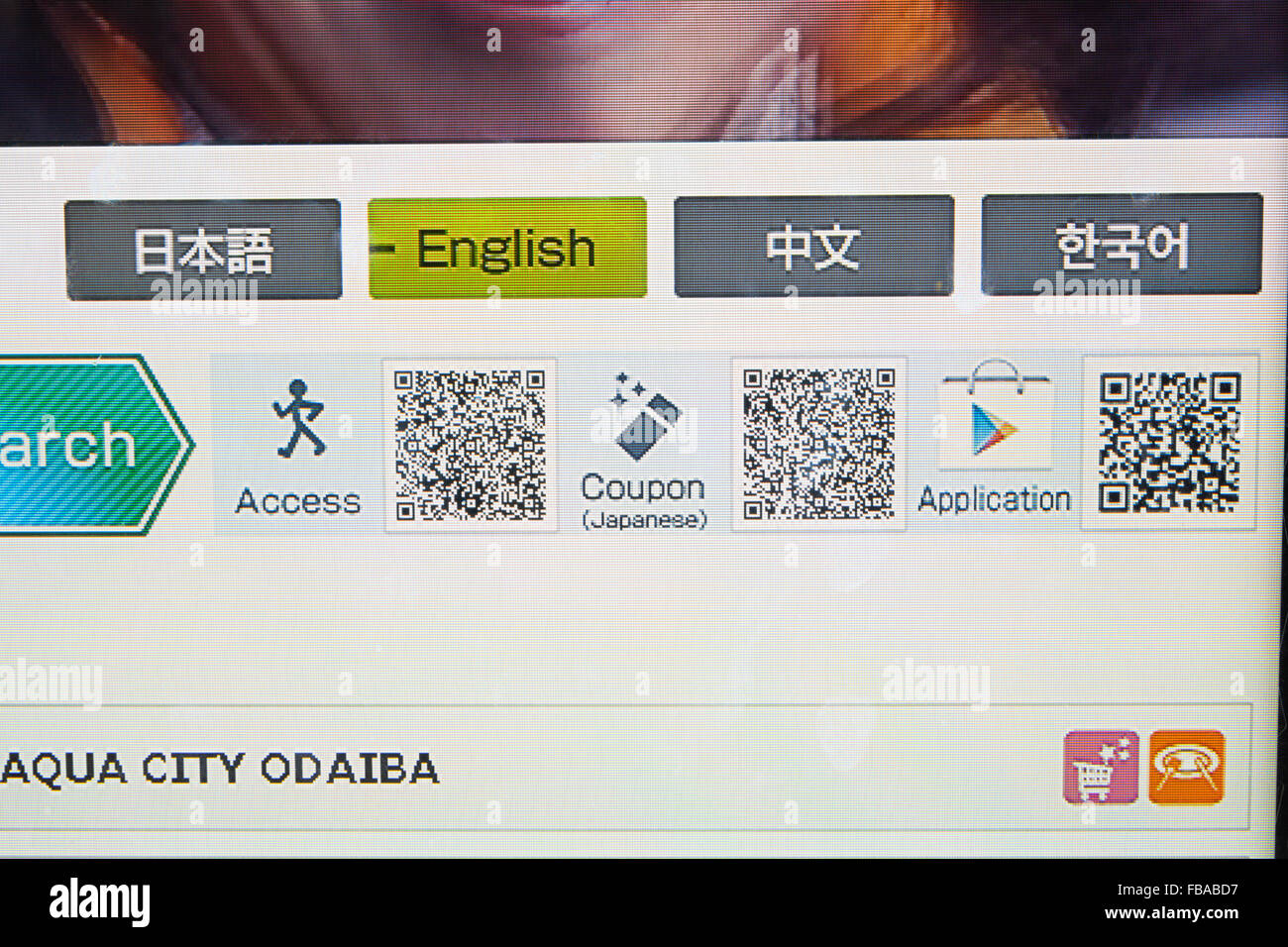 Japan, Honshu, Tokyo, Multilingual Information Sign Stock Photo - Alamy