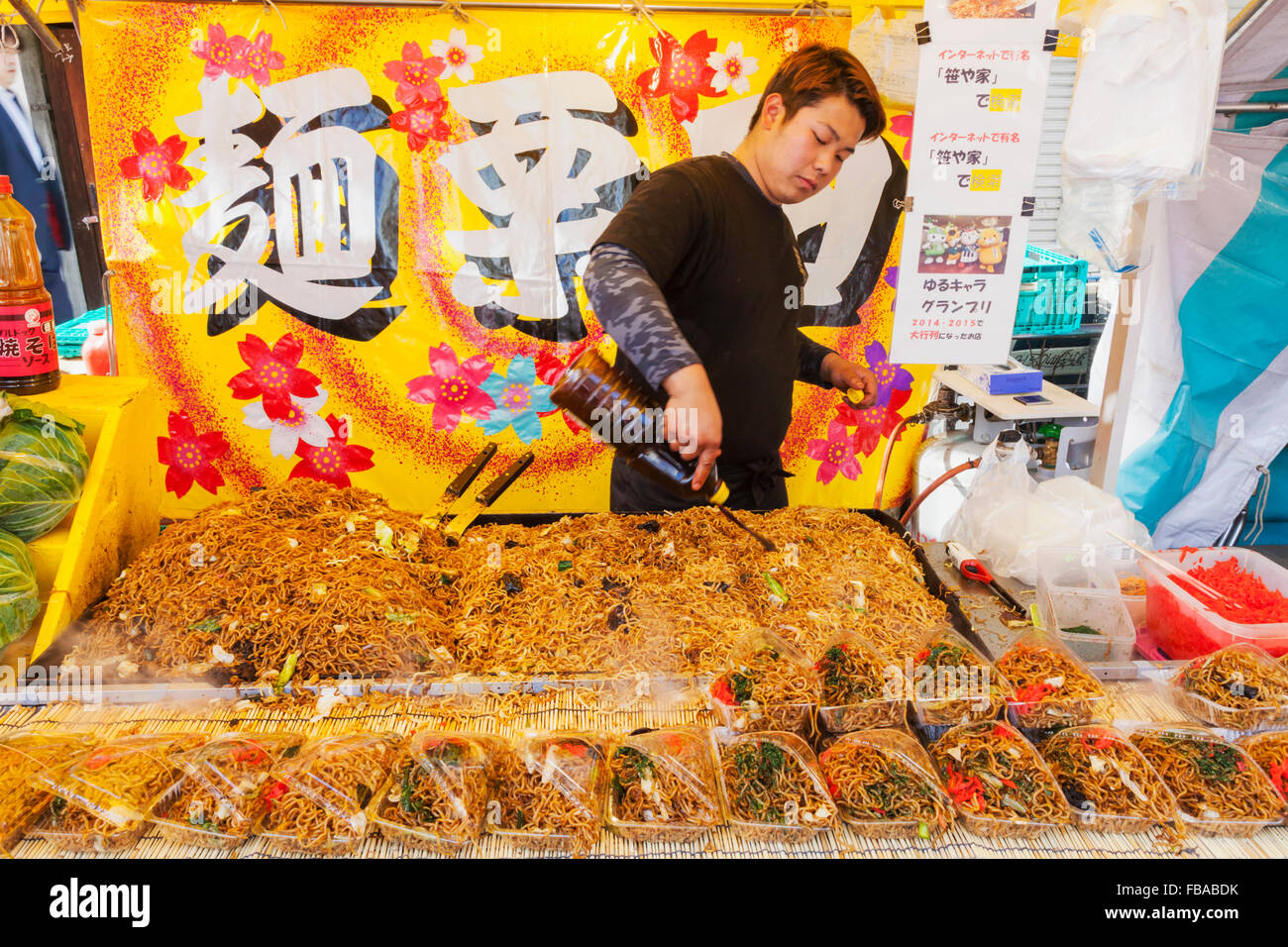 Japan, Honshu, Tokyo, Temple Fair Fast Food Stall Stock Photo - Alamy