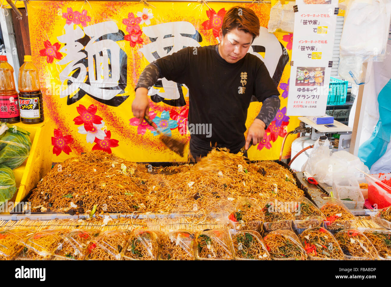 Japan, Honshu, Tokyo, Temple Fair Fast Food Stall Stock Photo - Alamy