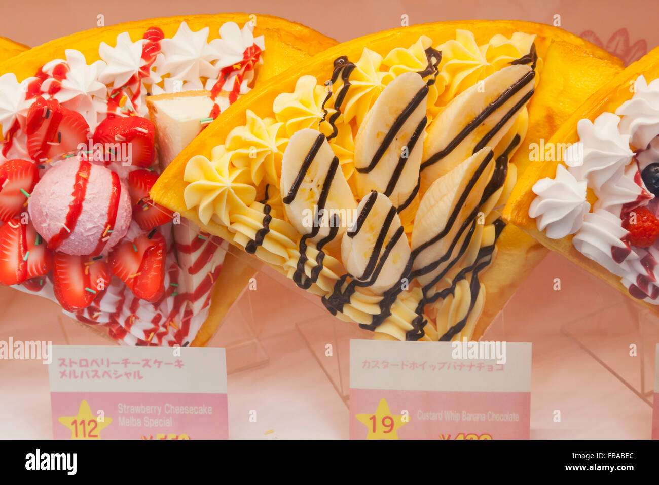 Japan, Honshu, Tokyo, Crepe Shop, Window Display of Plastic Food Stock ...