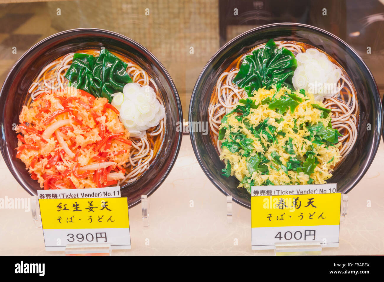 Japan, Honshu, Tokyo, Restaurant Window Display of Plastic Food Stock ...