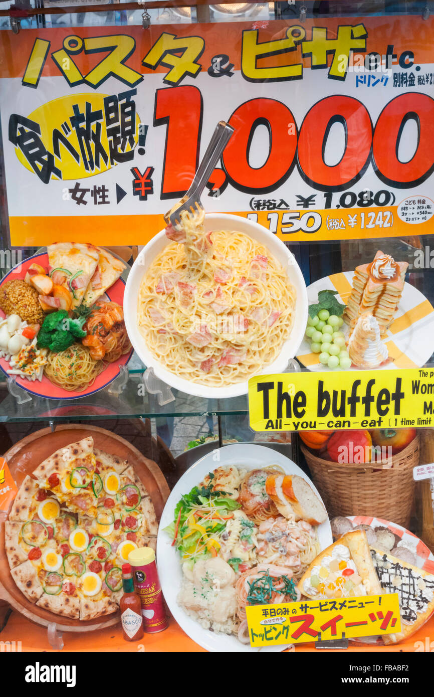 Japan, Honshu, Tokyo, Restaurant Window Display of Plastic Food Stock ...