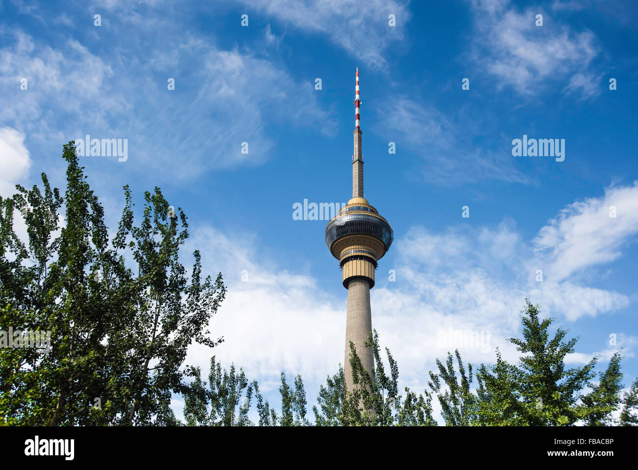The CCTV Tower, China Central Television tower , Beijing, China.and it ...