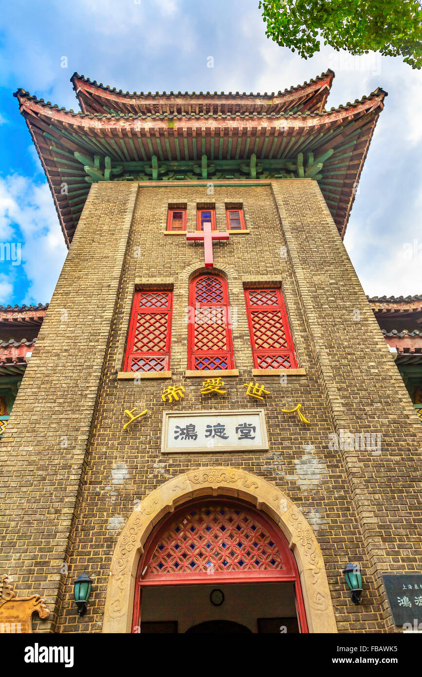 China church not macau hi-res stock photography and images - Alamy