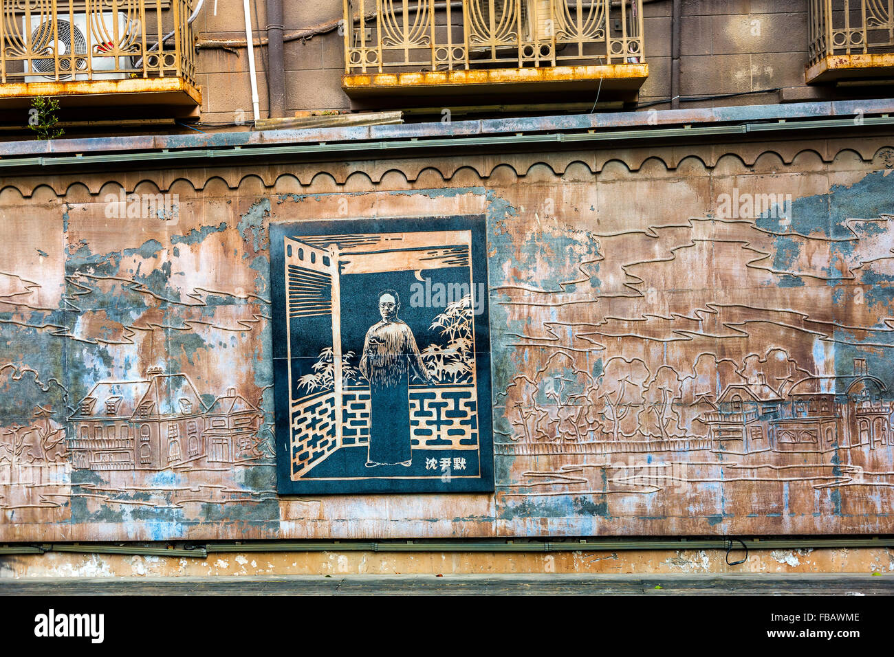 Old Duolon Cultural Road Apartments Hongkou District Shanghai China ...