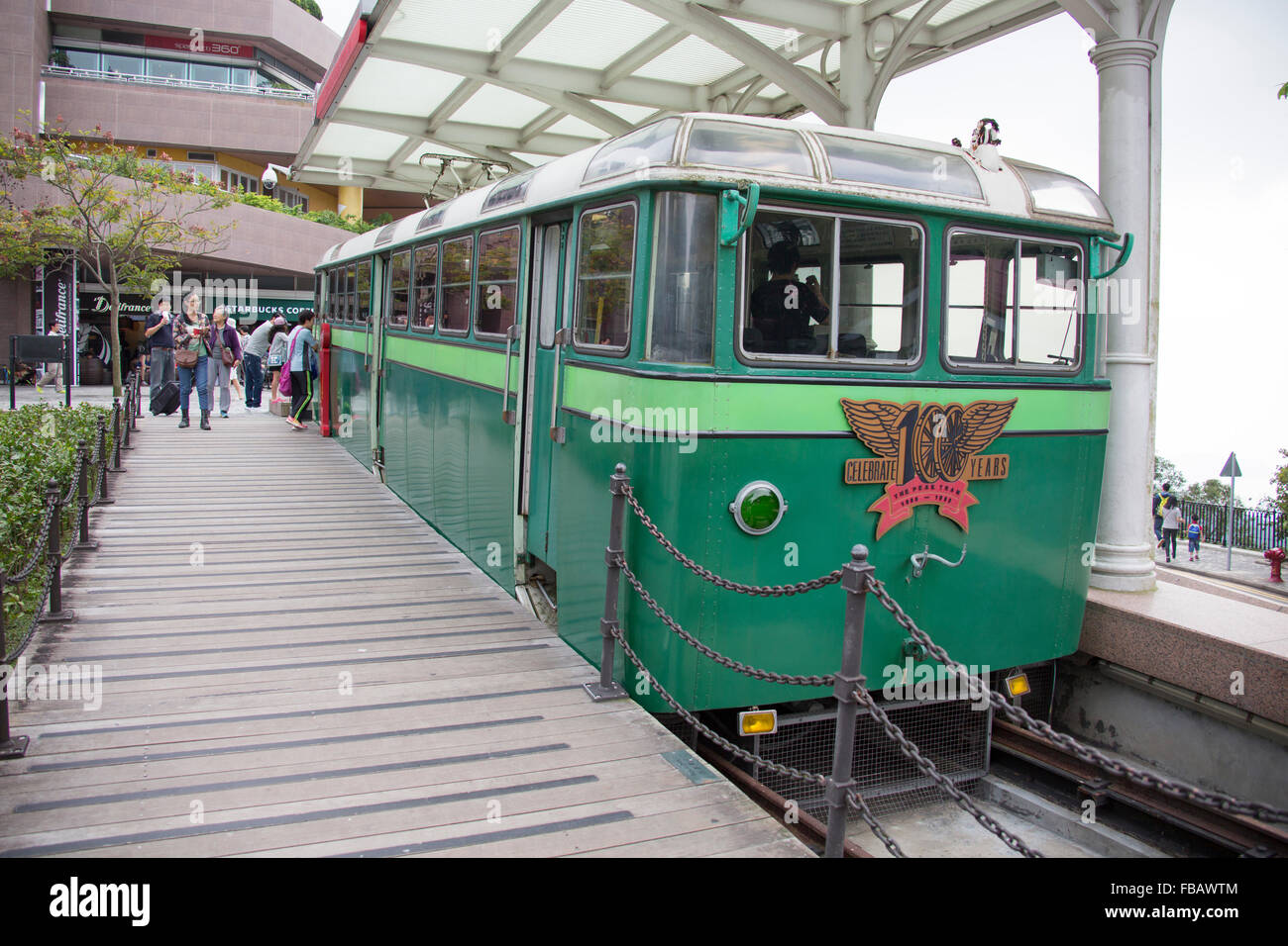 The peak tramway hi-res stock photography and images - Alamy