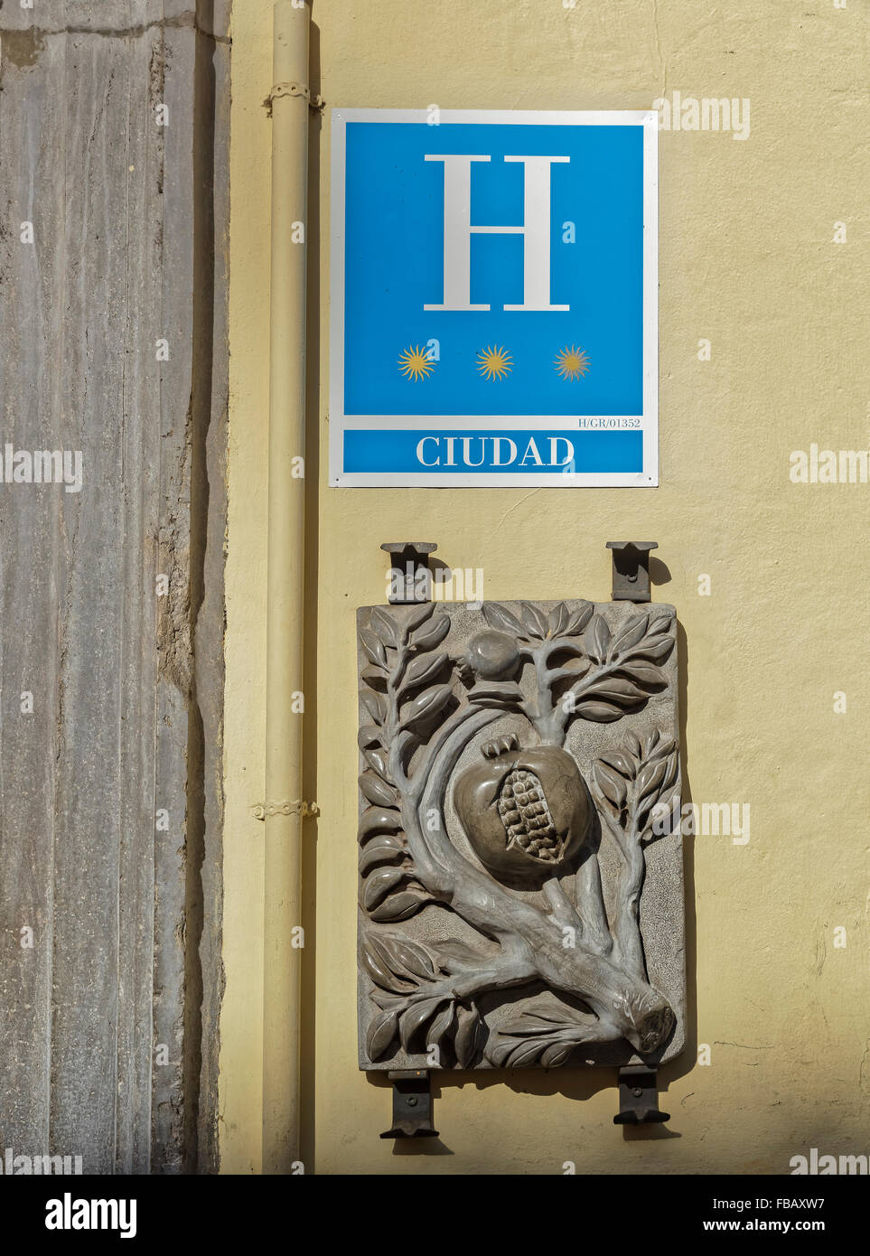 Granada symbol hi-res stock photography and images - Alamy