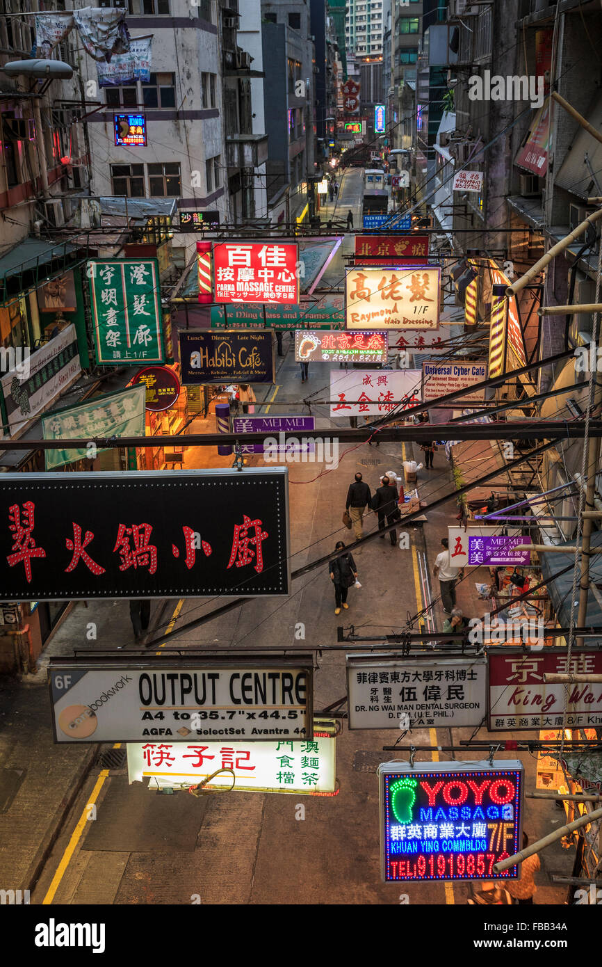 Central in hong kong signage hi-res stock photography and images - Alamy