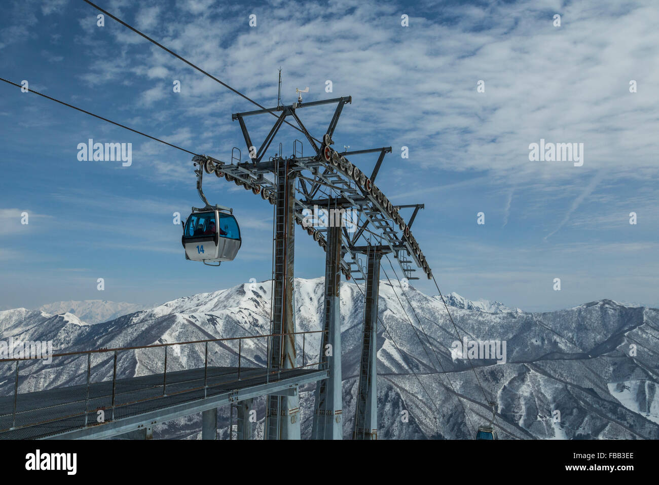 Naeba ski hi-res stock photography and images - Alamy