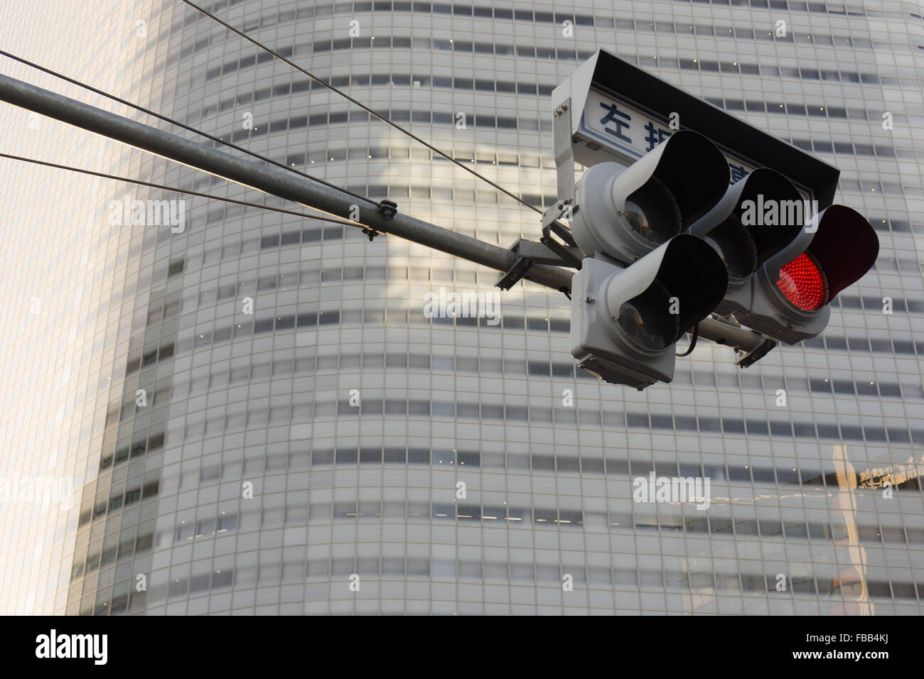 traffic street light in Tokyo Stock Photo - Alamy