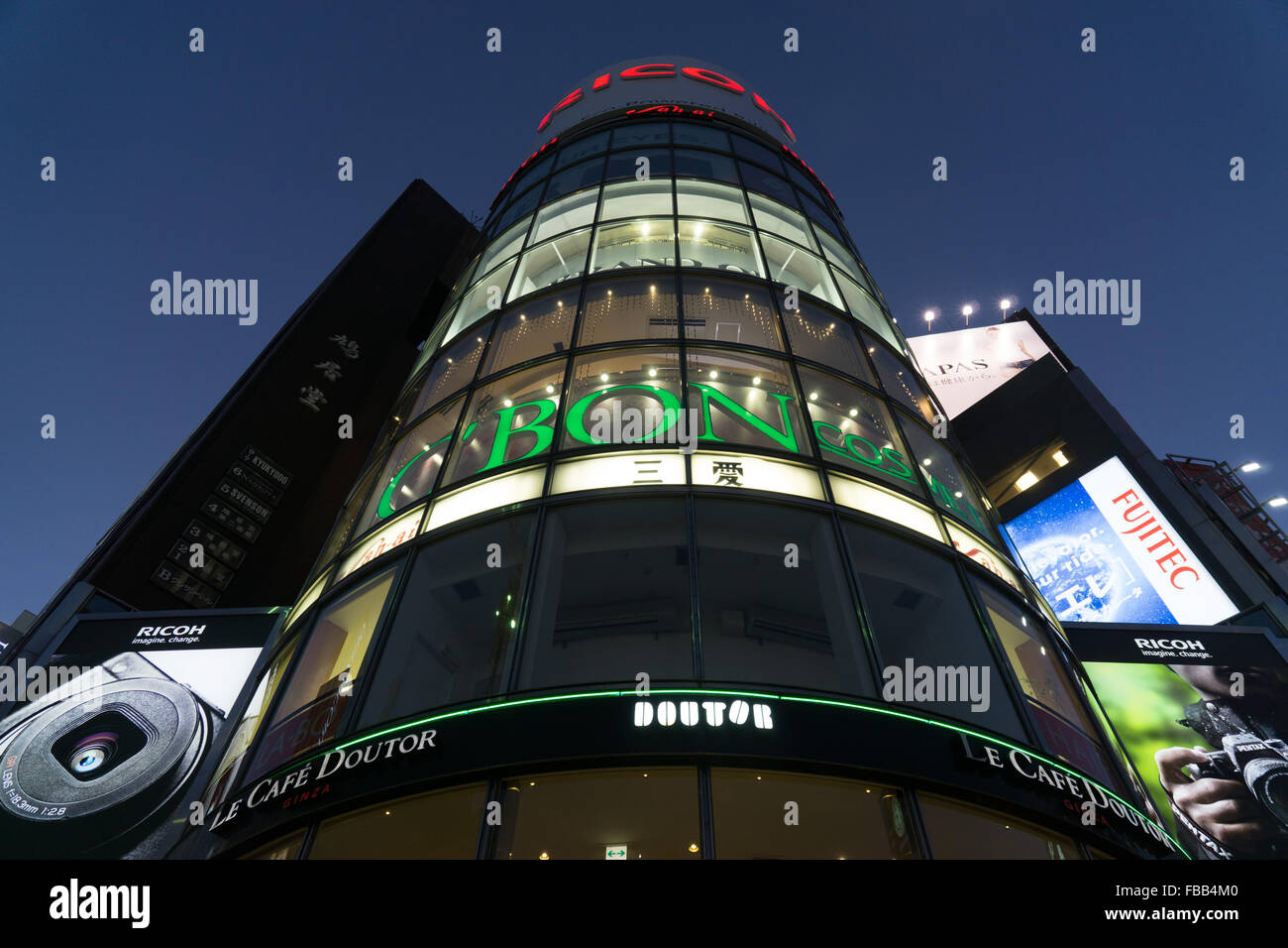 The Ginza in Tokyo at night Stock Photo - Alamy