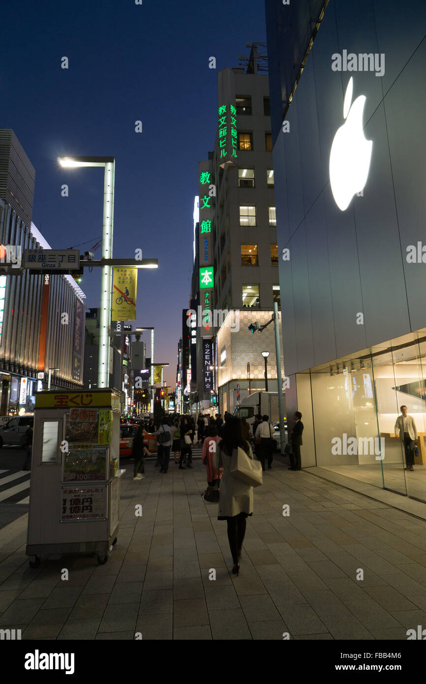 The Ginza in Tokyo at night Stock Photo - Alamy