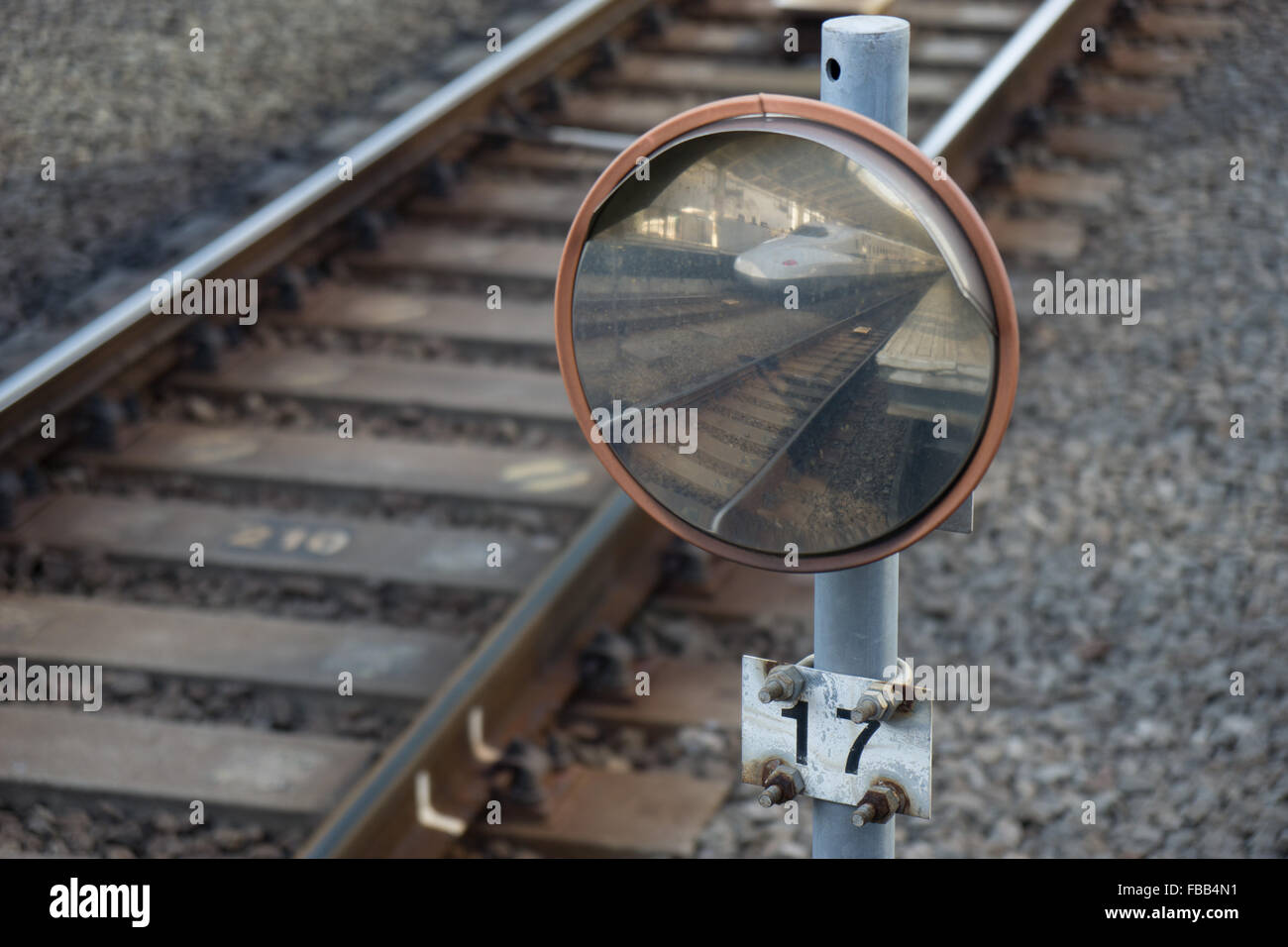 Shinkansen bullet train in Tokyo reflection Stock Photo - Alamy