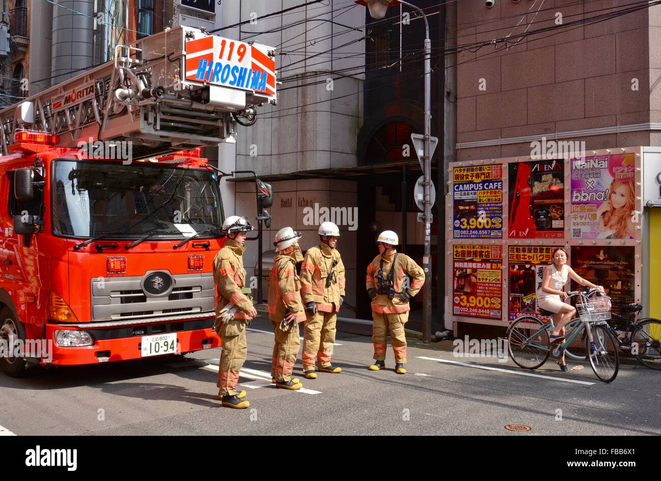 Japanese fire engine hi-res stock photography and images - Alamy