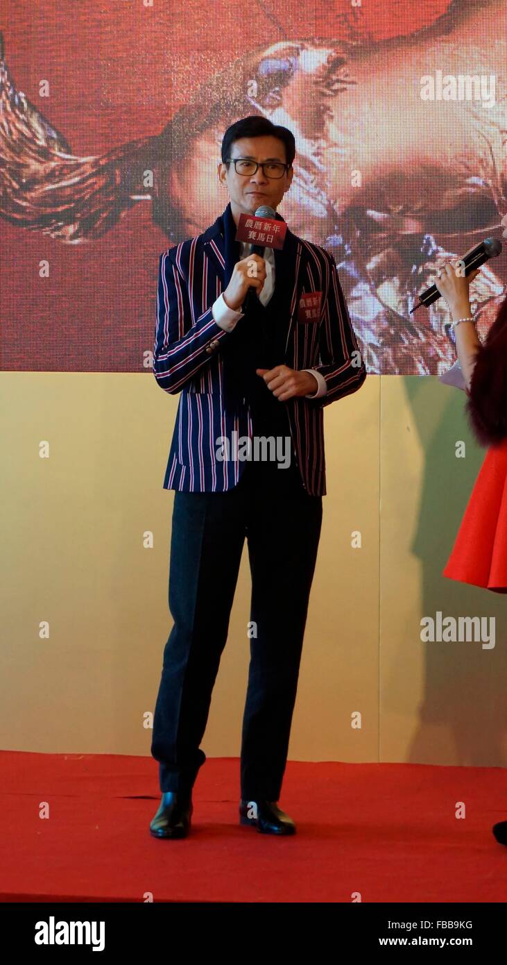 Adam cheng hi-res stock photography and images - Alamy