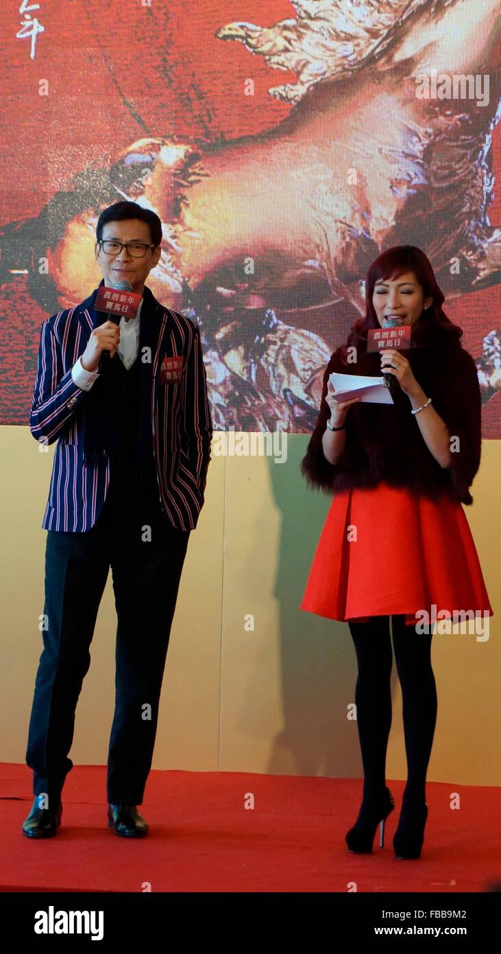 Adam cheng hi-res stock photography and images - Alamy