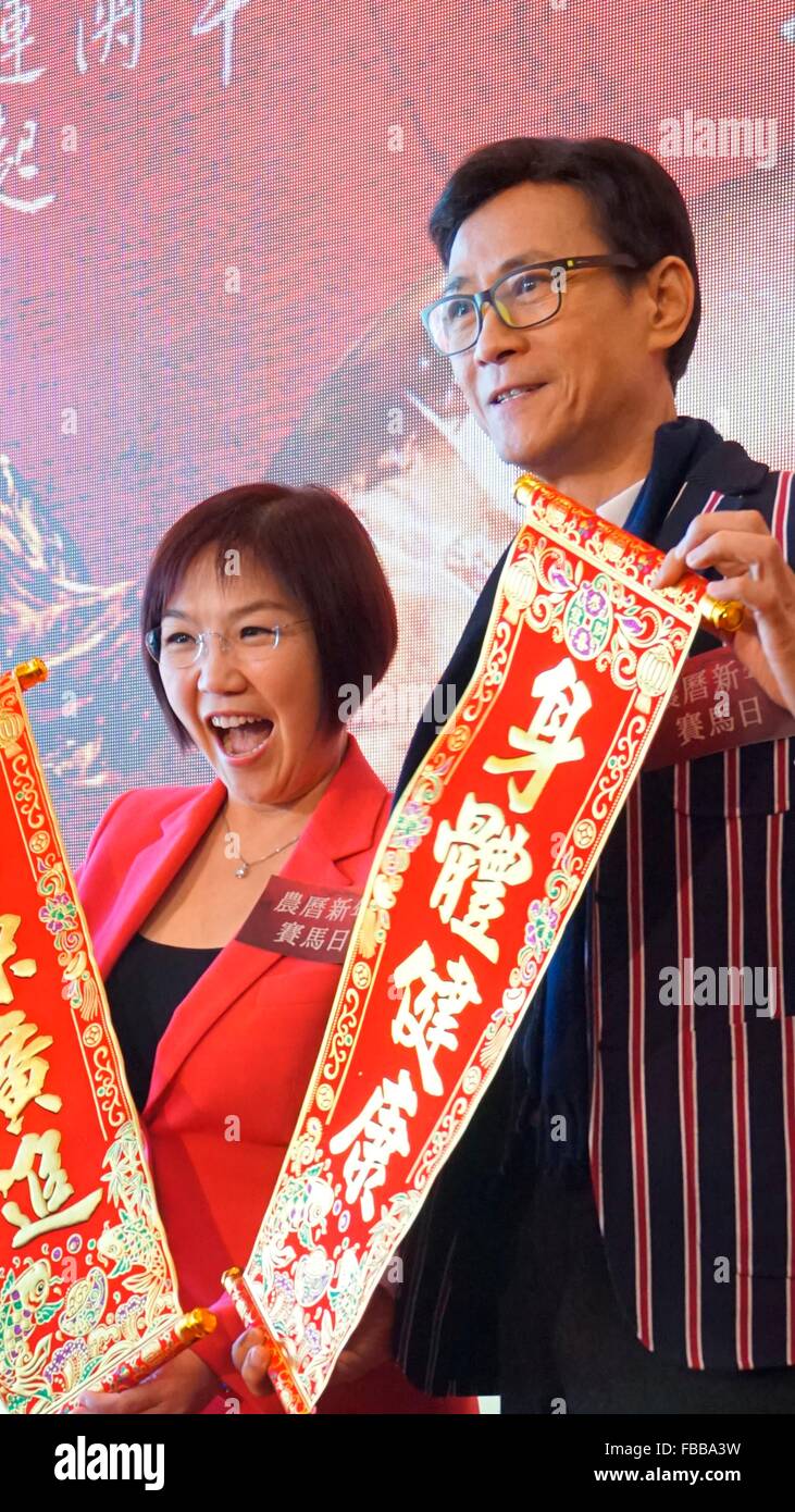 Adam cheng hi-res stock photography and images - Alamy