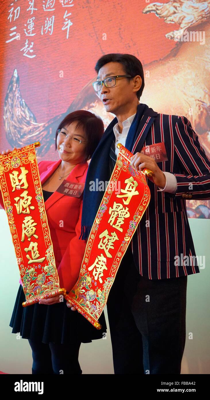 Adam cheng hi-res stock photography and images - Alamy