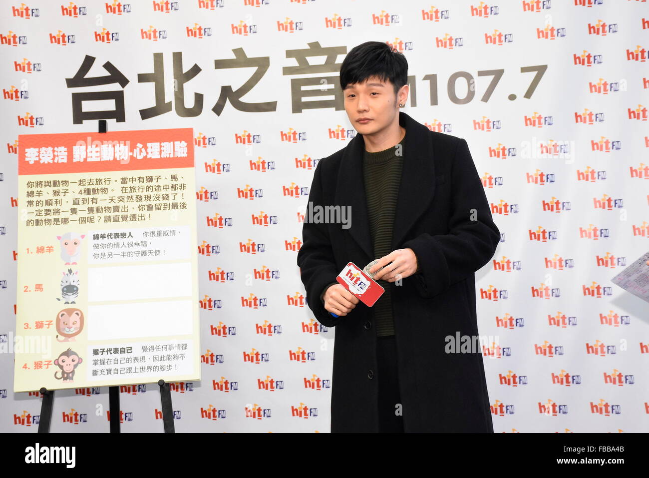 Taipei, Taiwan, China. 13th Jan, 2016. Ho Wing Lee attends FM Hito's ...