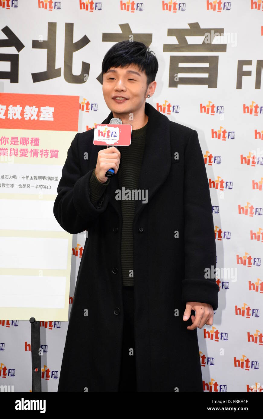 Taipei, Taiwan, China. 13th Jan, 2016. Ho Wing Lee attends FM Hito's ...