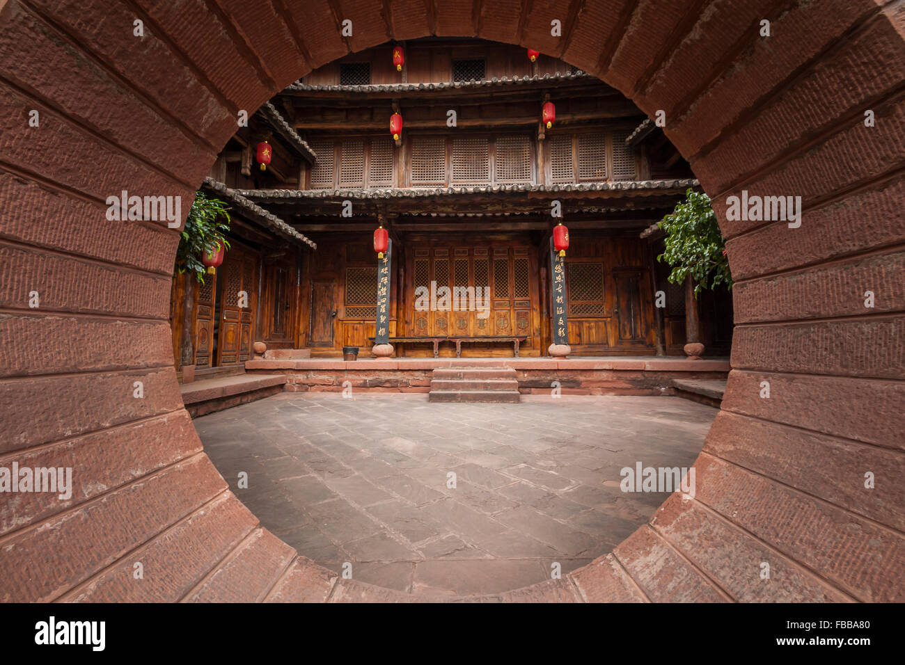 Wu family hi-res stock photography and images - Alamy