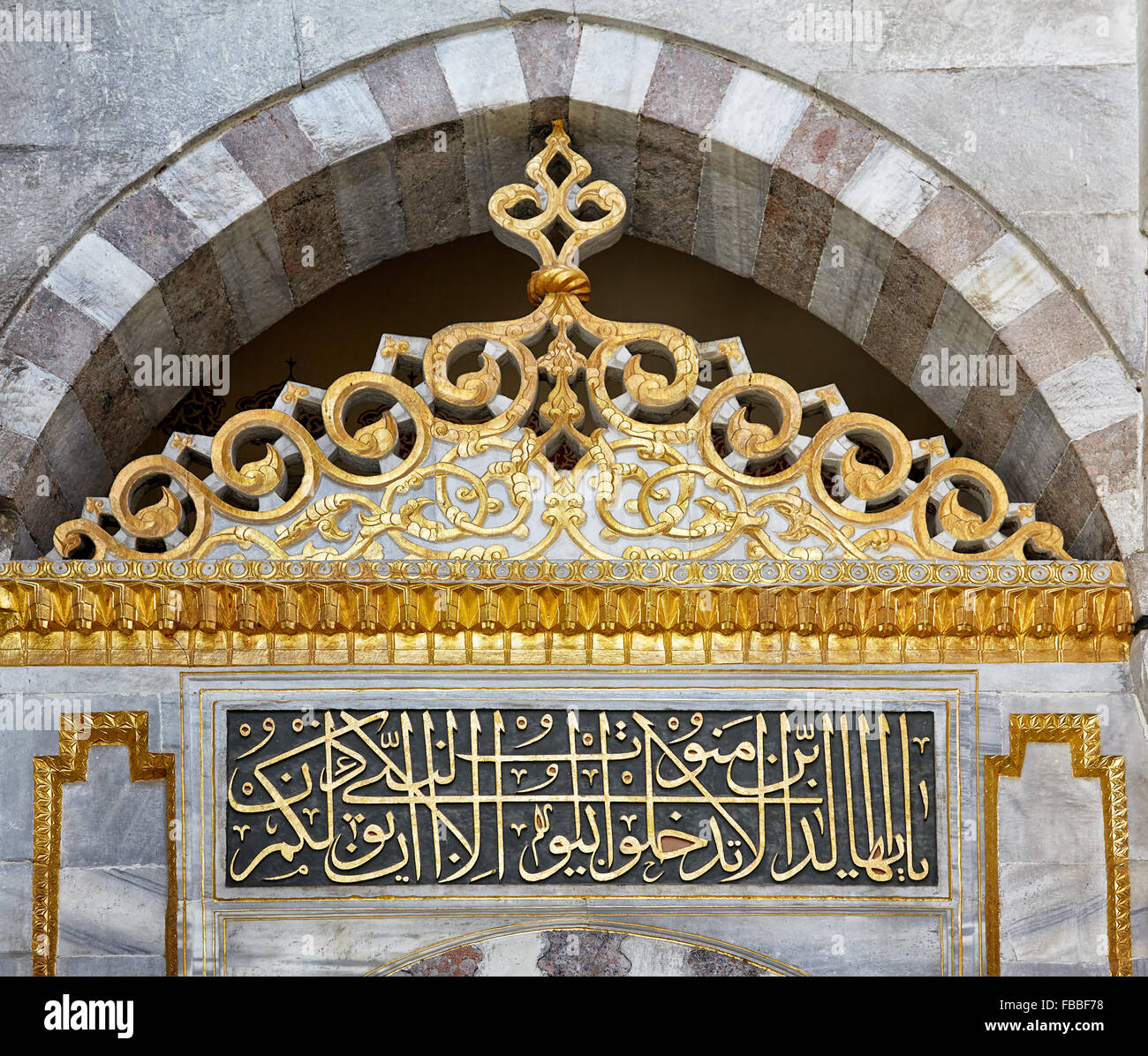 Arabic arch hi-res stock photography and images - Alamy