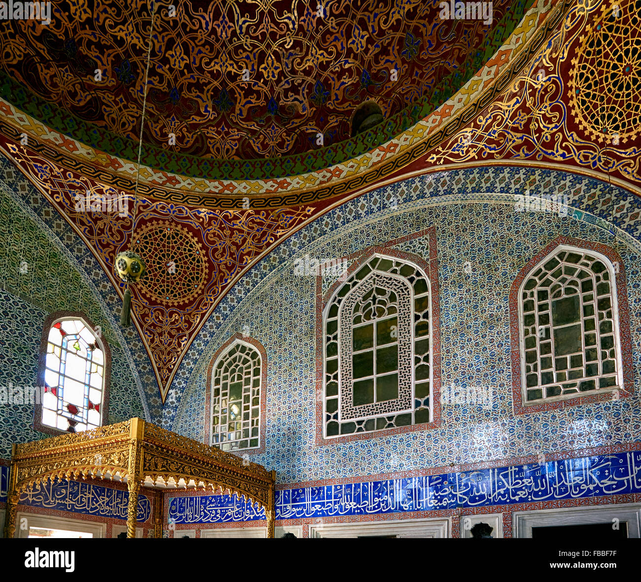 ISTANBUL, TURKEY - JULY 12, 2014: The interior decoration with some ...