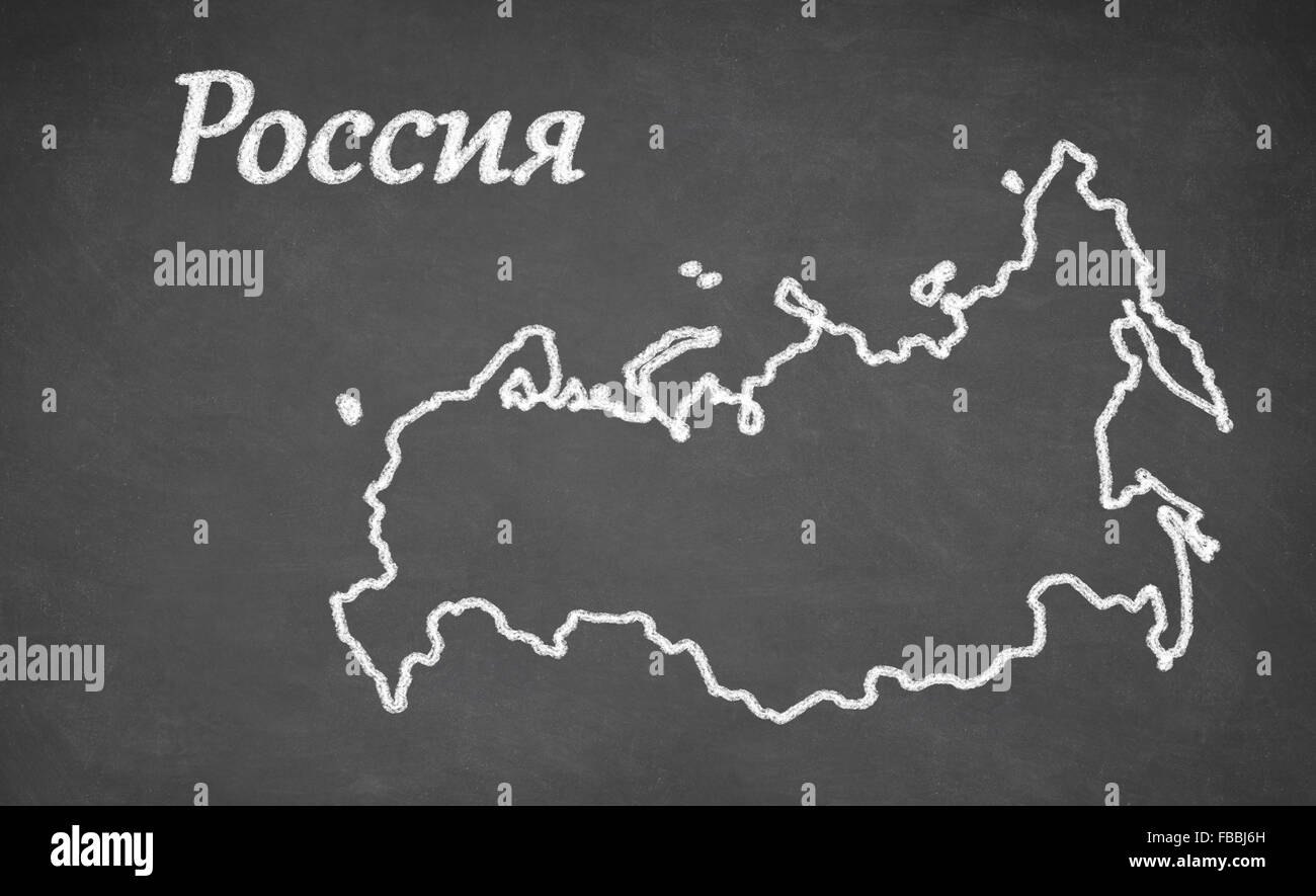 Russia map Black and White Stock Photos & Images - Alamy