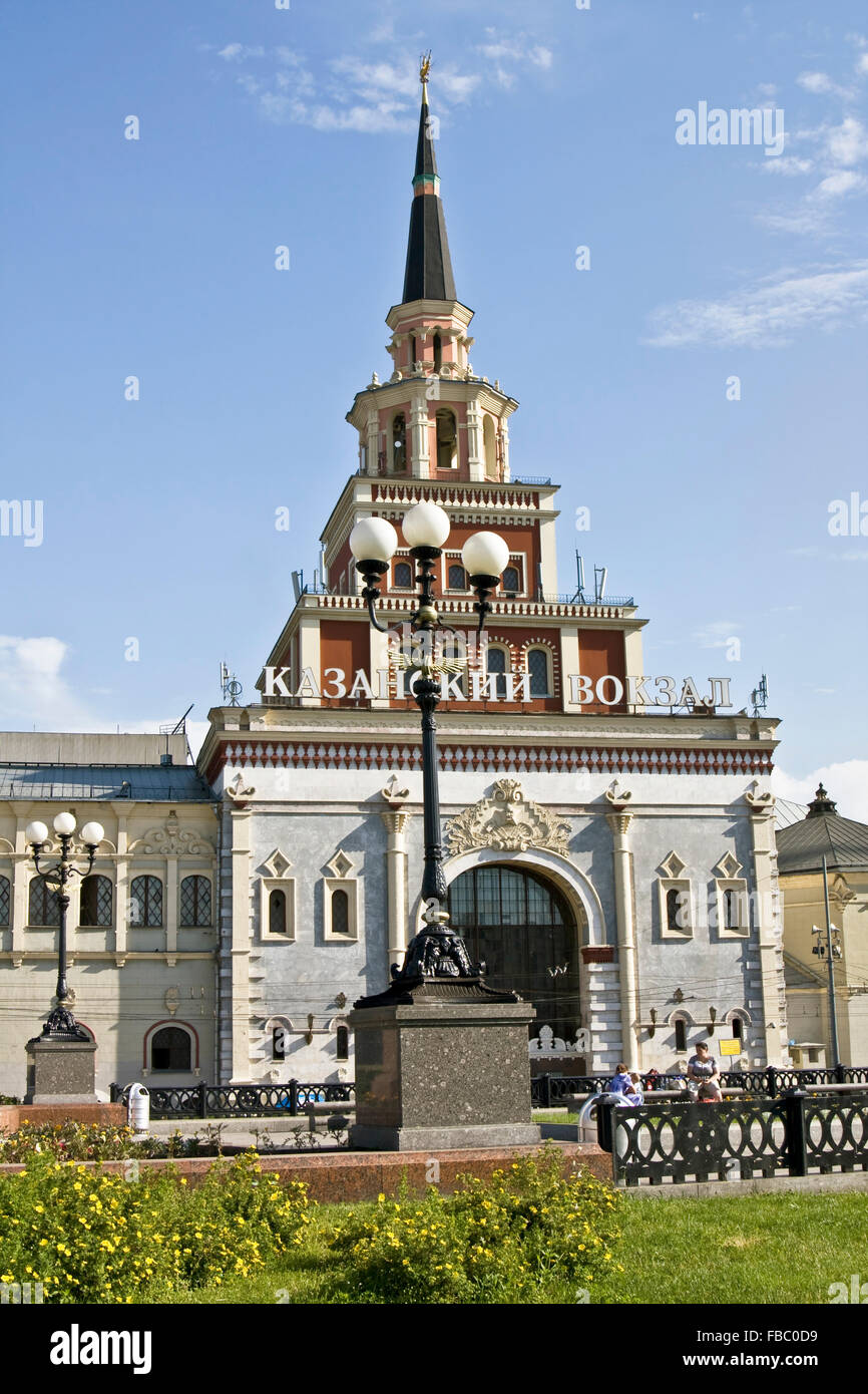 Kazansky railway hi-res stock photography and images - Alamy