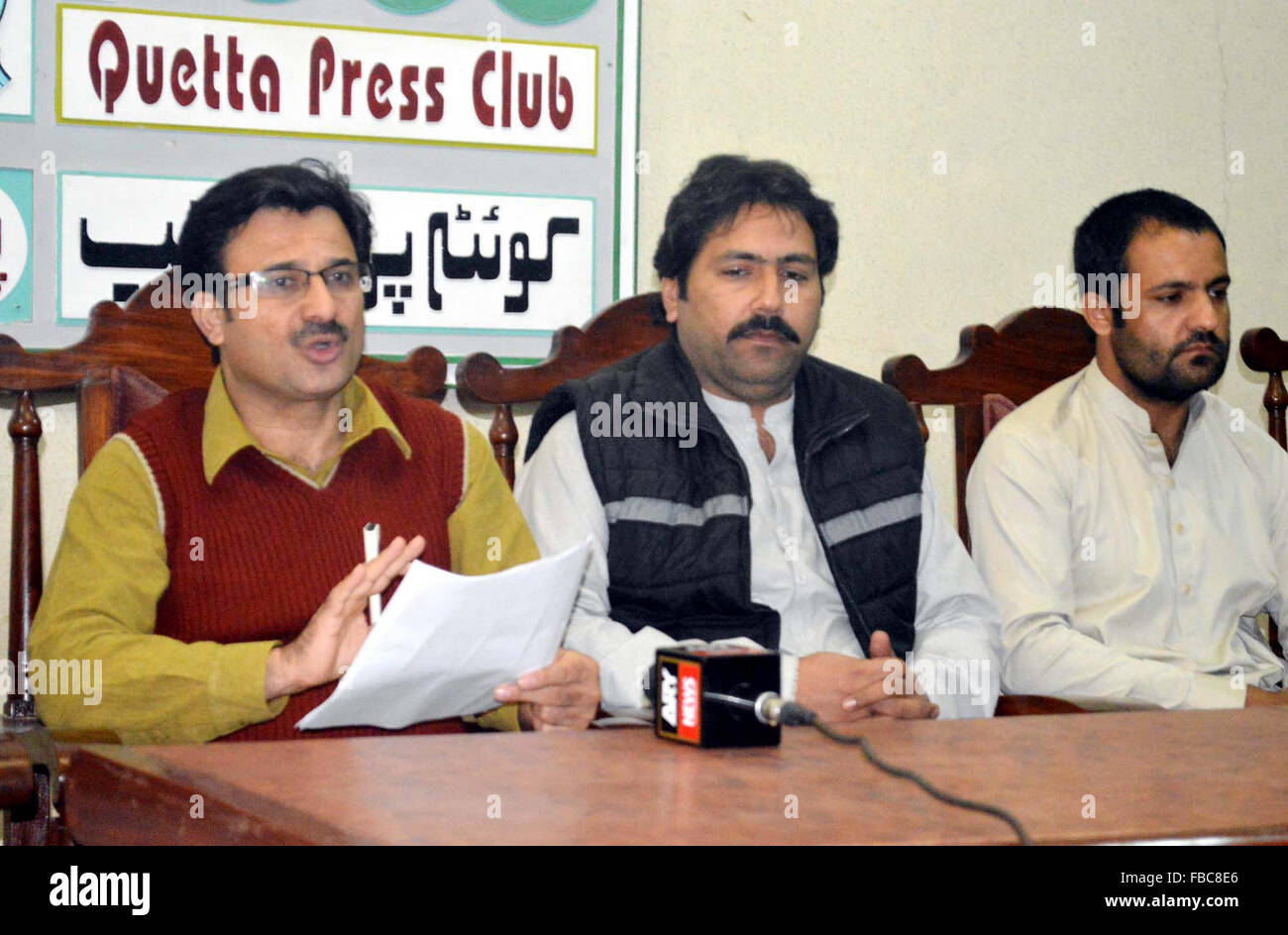 Sami zarkoon hi-res stock photography and images - Alamy