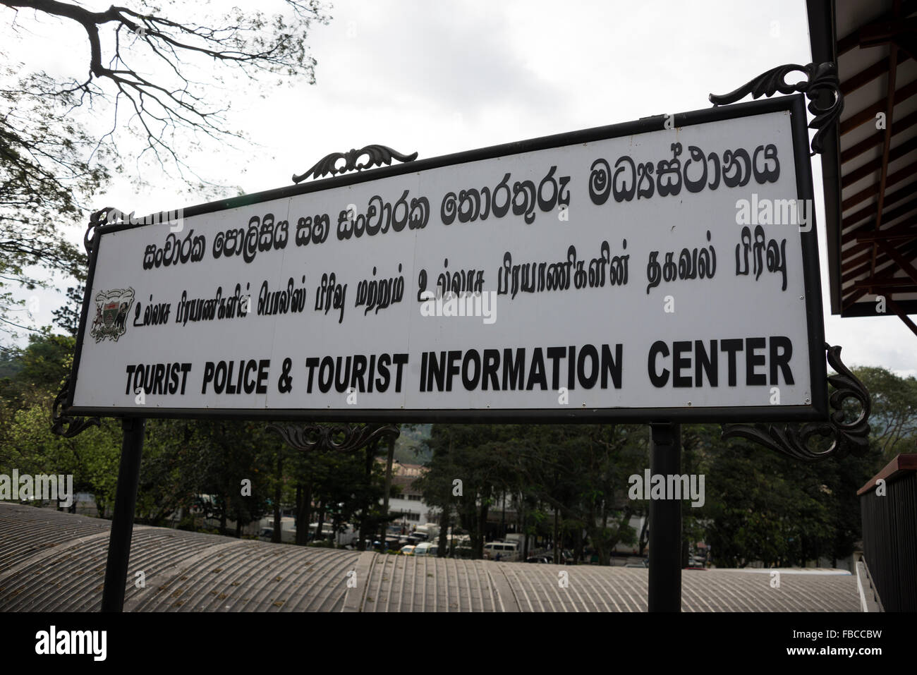 Kandy tourist police hi-res stock photography and images - Alamy