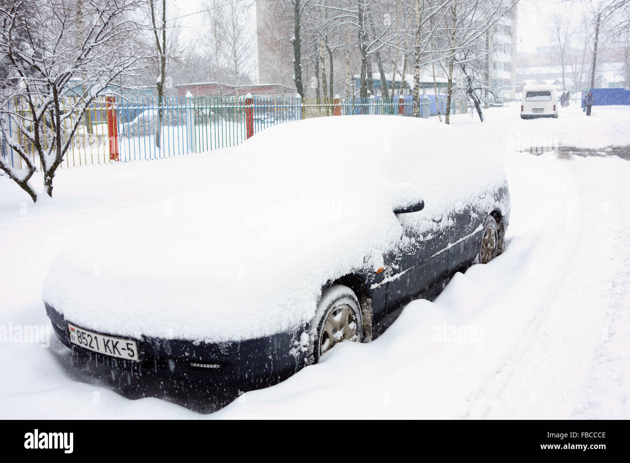 Borisov, Belarus - January 13, 2016: Natural disasters, snow storm with ...