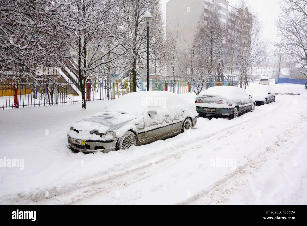 Borisov, Belarus - January 13, 2016: Natural disasters, snow storm with ...