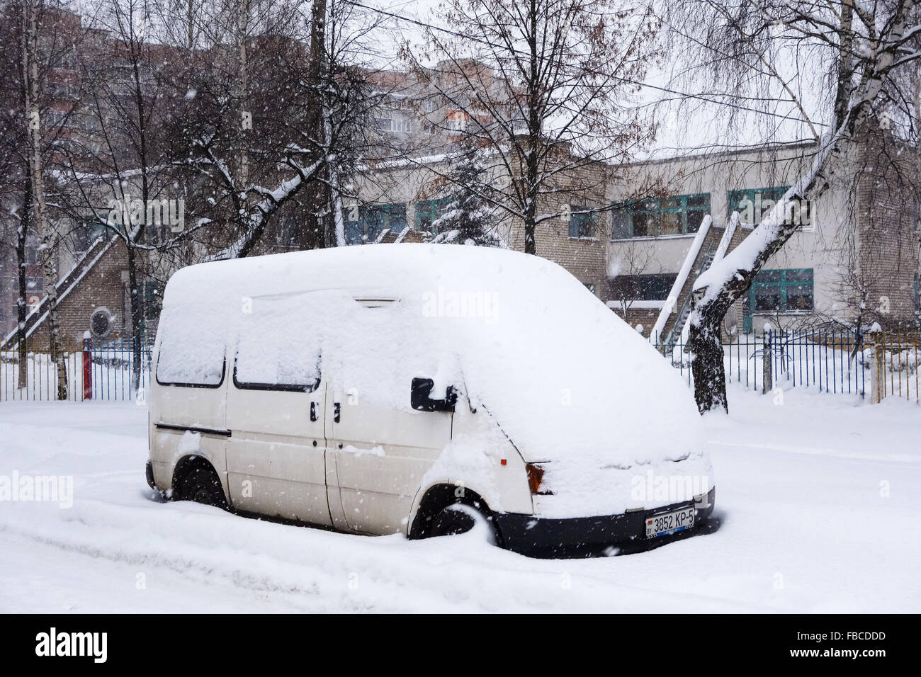 Borisov, Belarus - January 13, 2016: Natural disasters, snow storm with ...