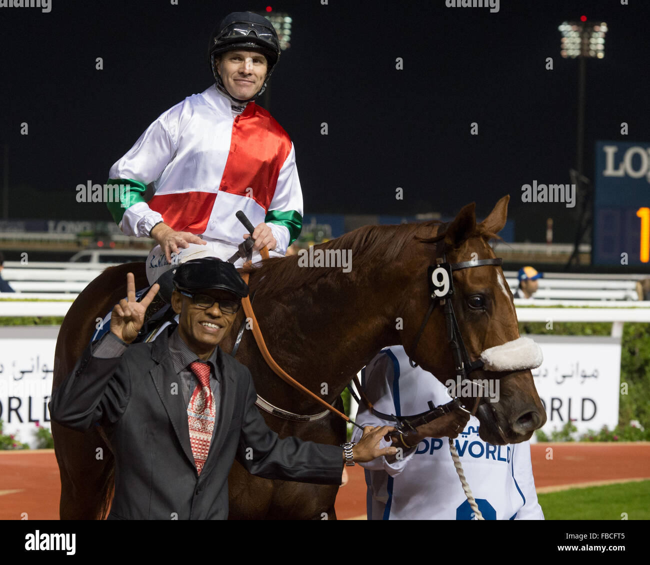 Singspiel dubai hi-res stock photography and images - Alamy