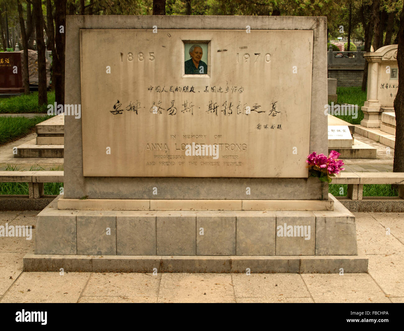 Revolutionary Cemetery High Resolution Stock Photography and Images - Alamy