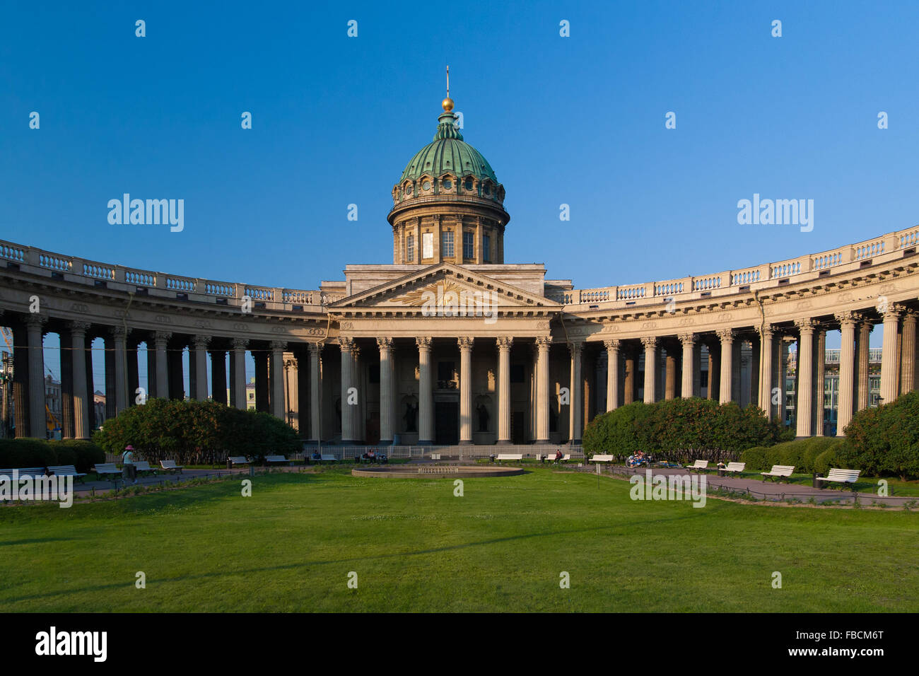 Kazan cathedral architecture sights st hi-res stock photography and images - Alamy