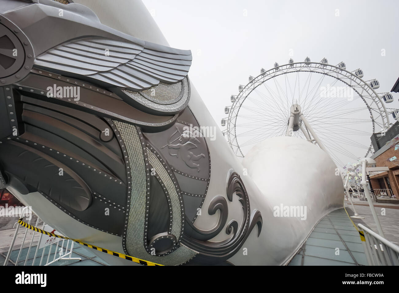 Joy city mall shanghai hi-res stock photography and images - Alamy