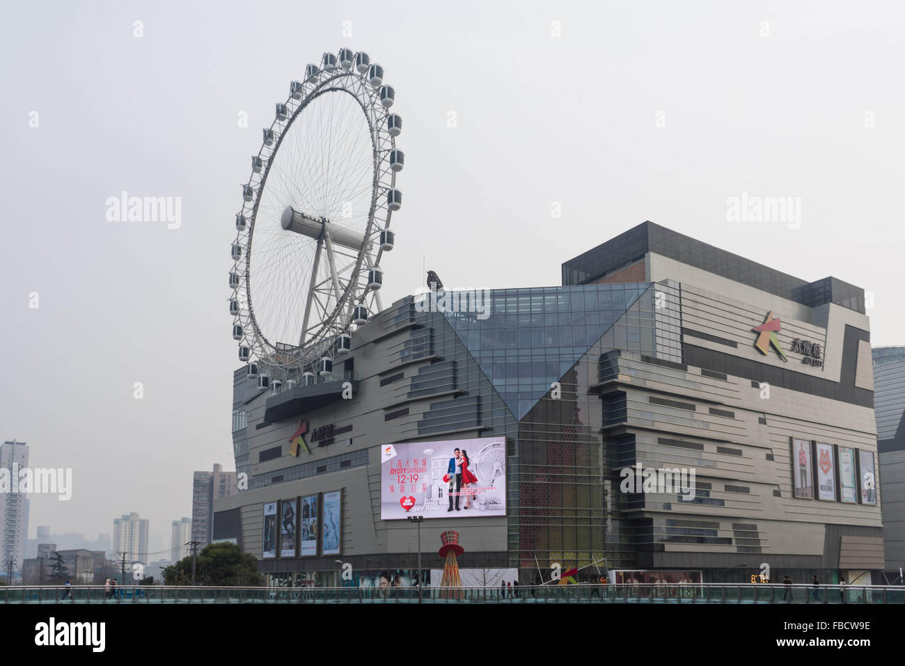 Shanghai, Shanghai, CHN. 13th Jan, 2016. Shanghai, CHINA - January 13 ...