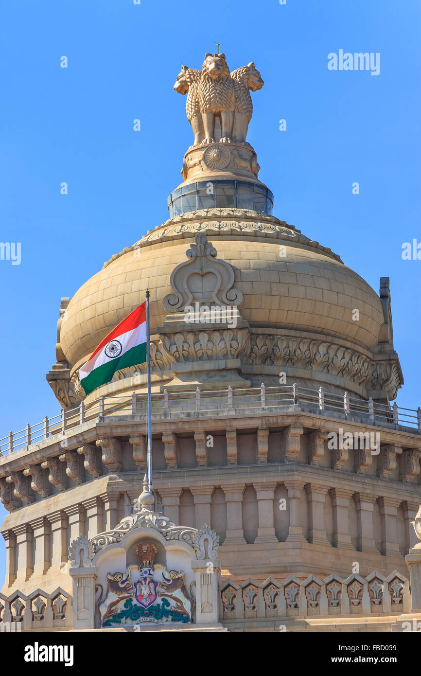 Vidhana Soudha the state legislature building - Bangalore - India Stock ...