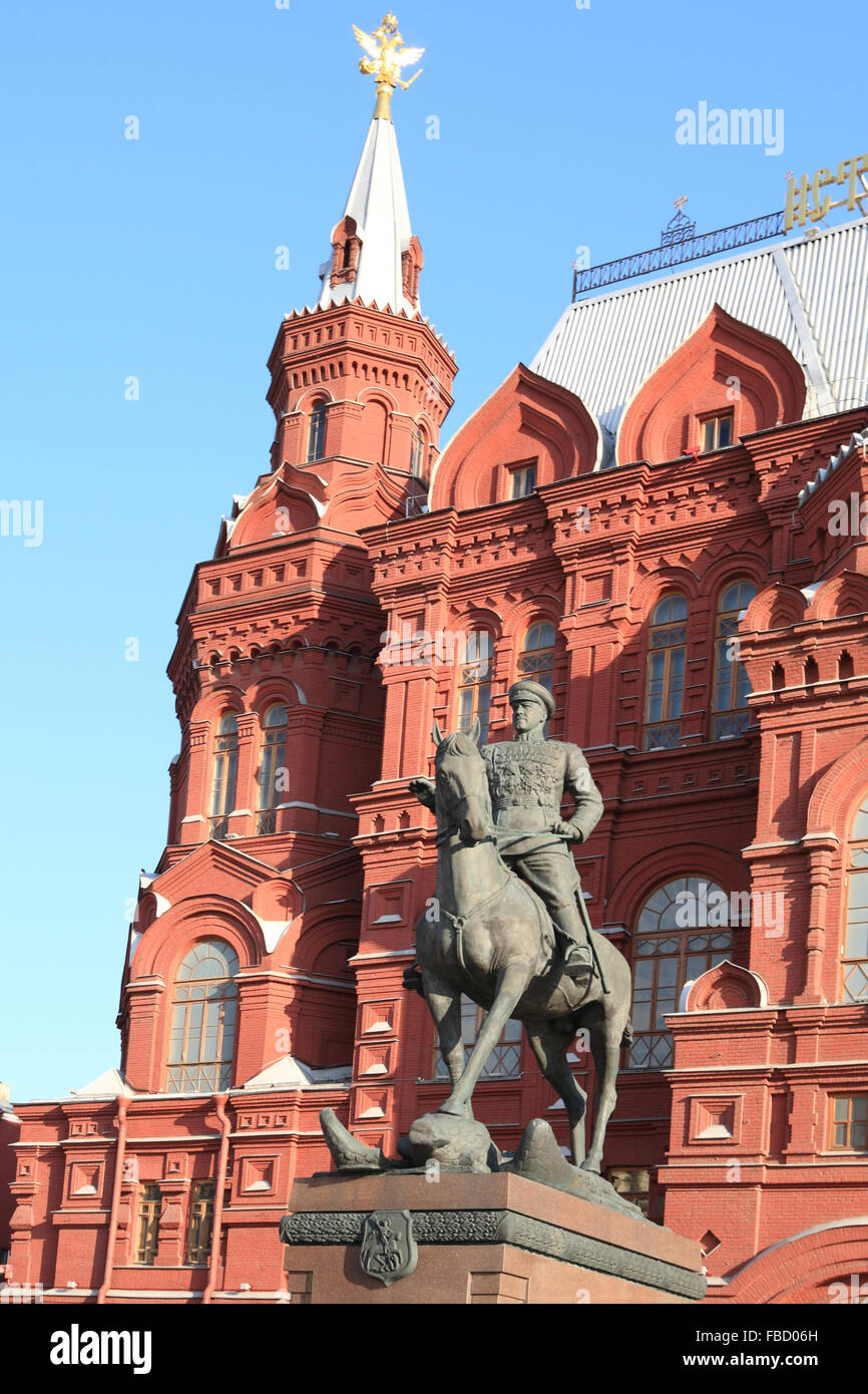 Historic museum building hi-res stock photography and images - Alamy
