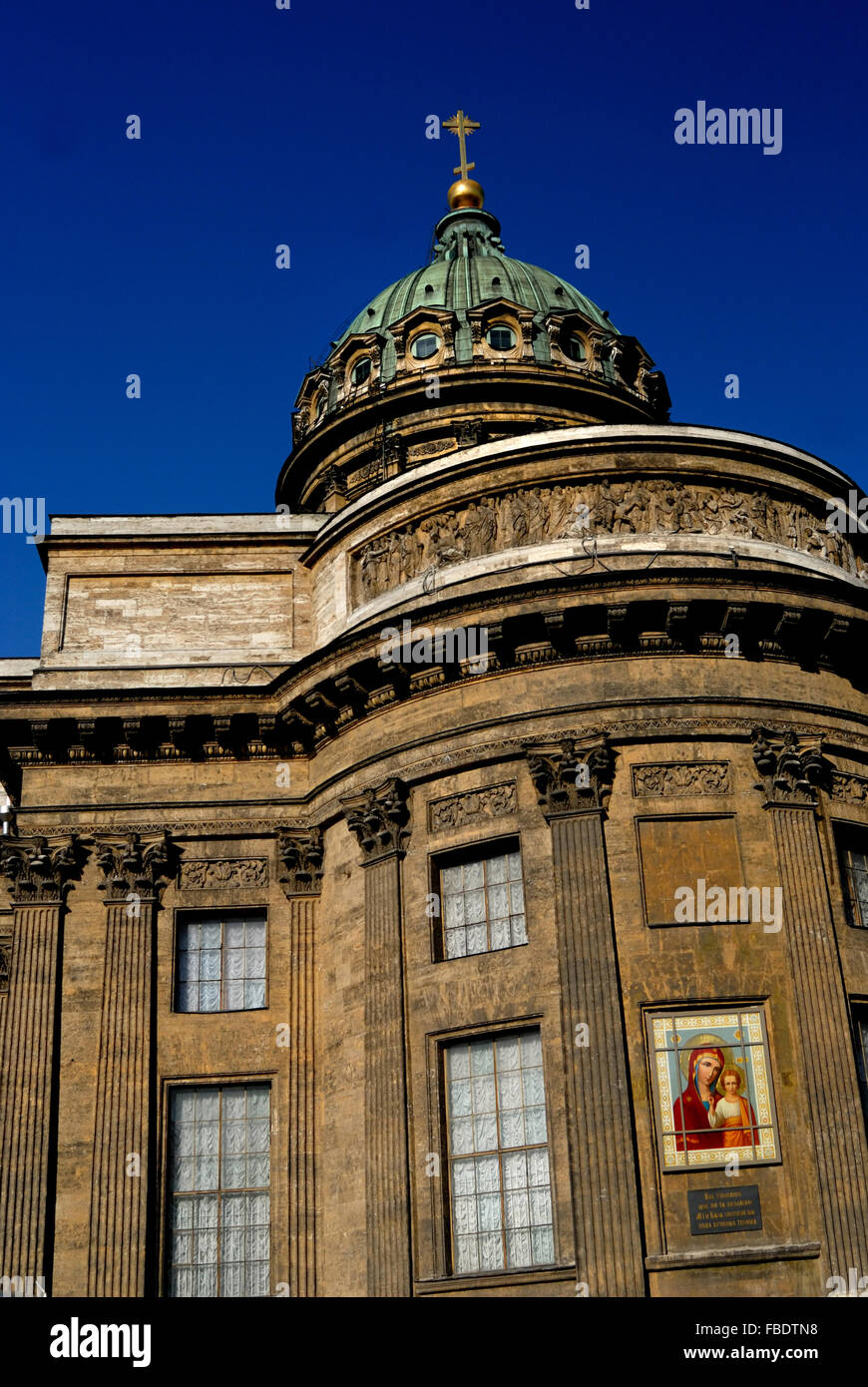 Kazan Cathedral, Saint Petersburg Stock Photo - Alamy