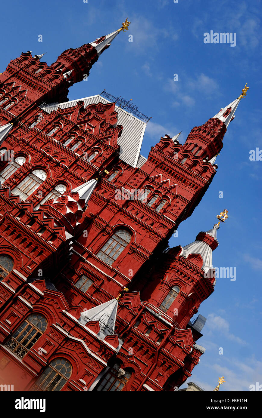 Red Square, Moscow Stock Photo - Alamy
