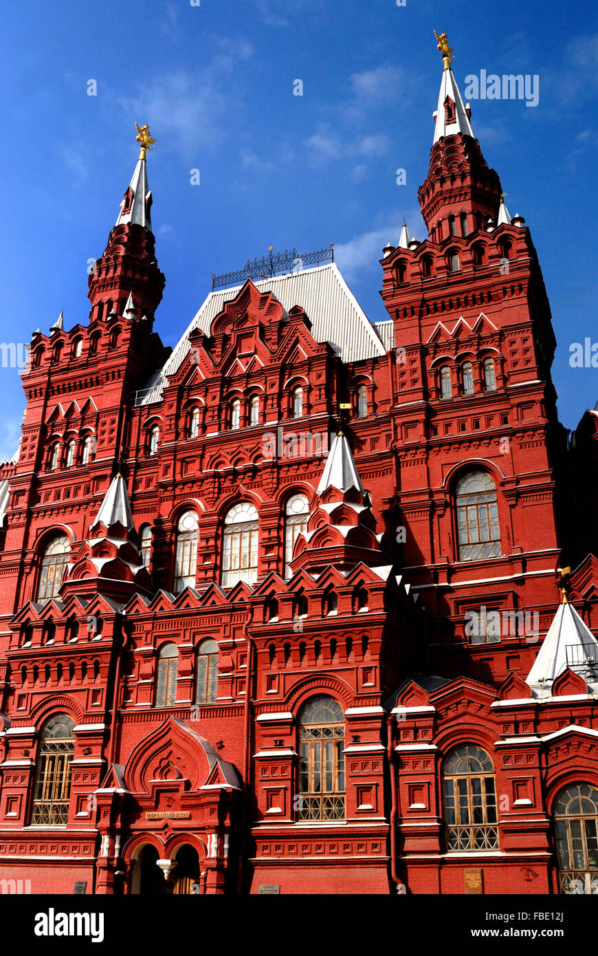 Red Square, Moscow Stock Photo - Alamy