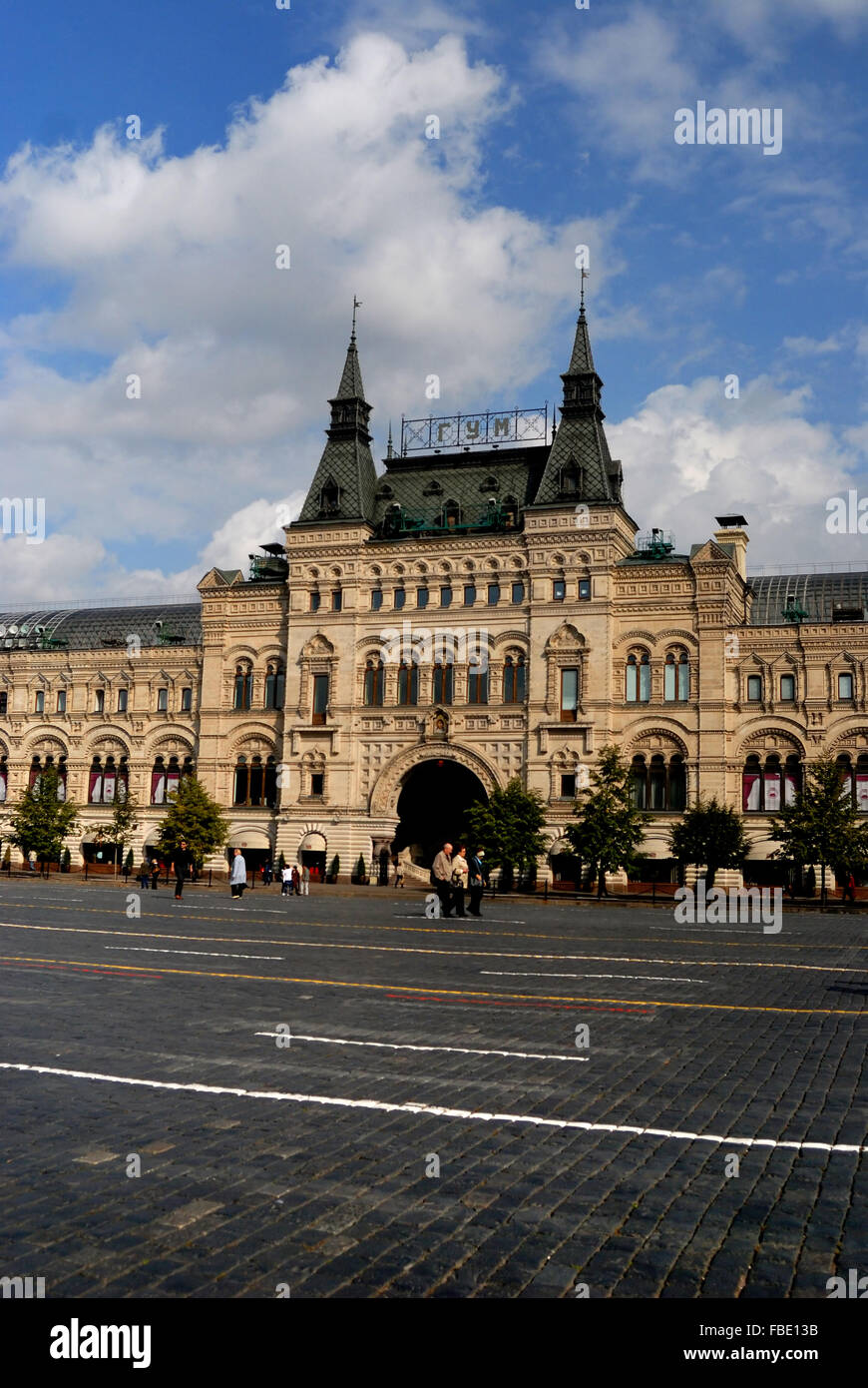 Red Square, Moscow Stock Photo - Alamy
